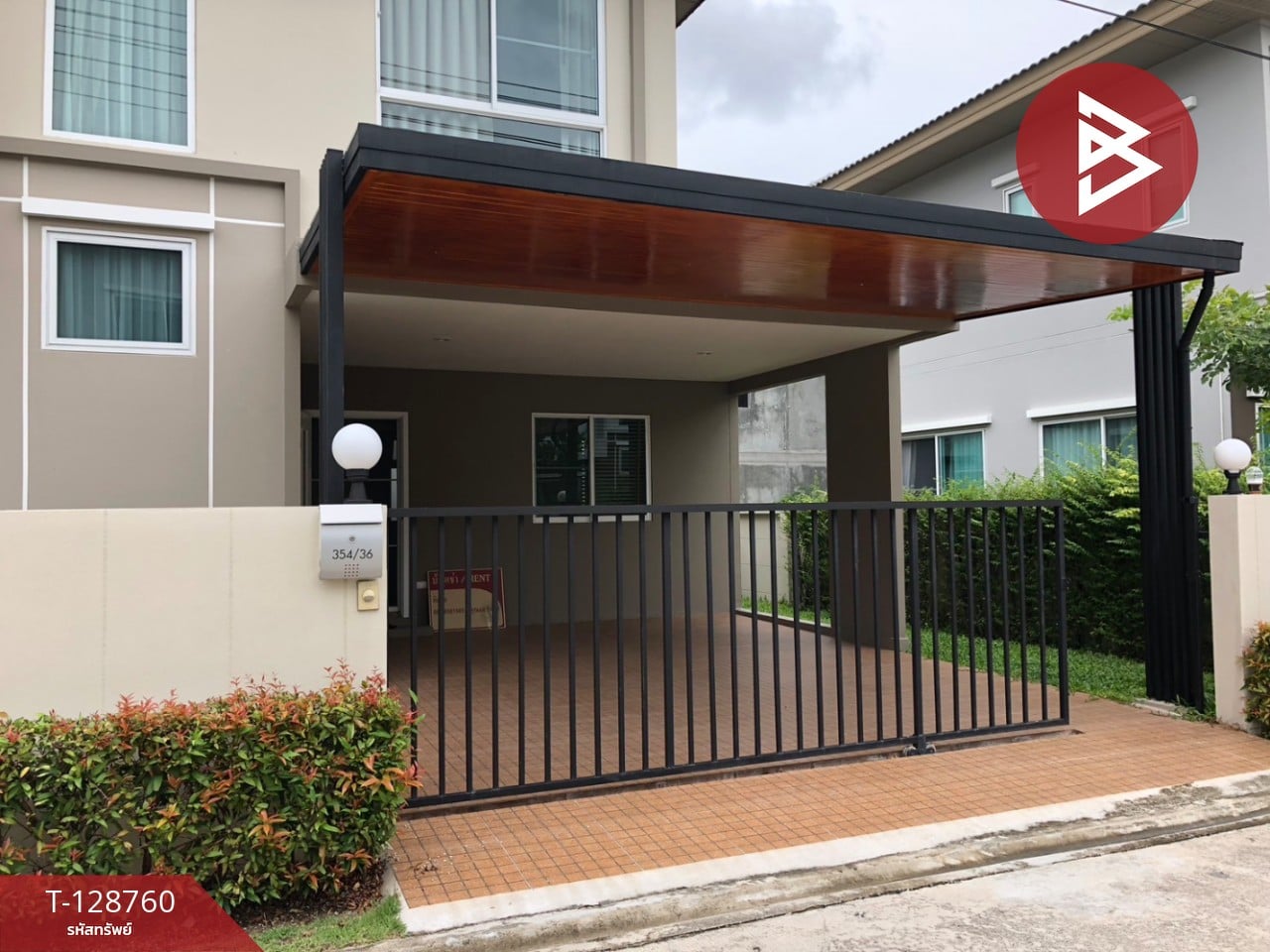 ประกาศขายบ้าน ขายบ้านเดี่ยวหลังริม หมู่บ้านคาซ่าแกรนด์ ศร...