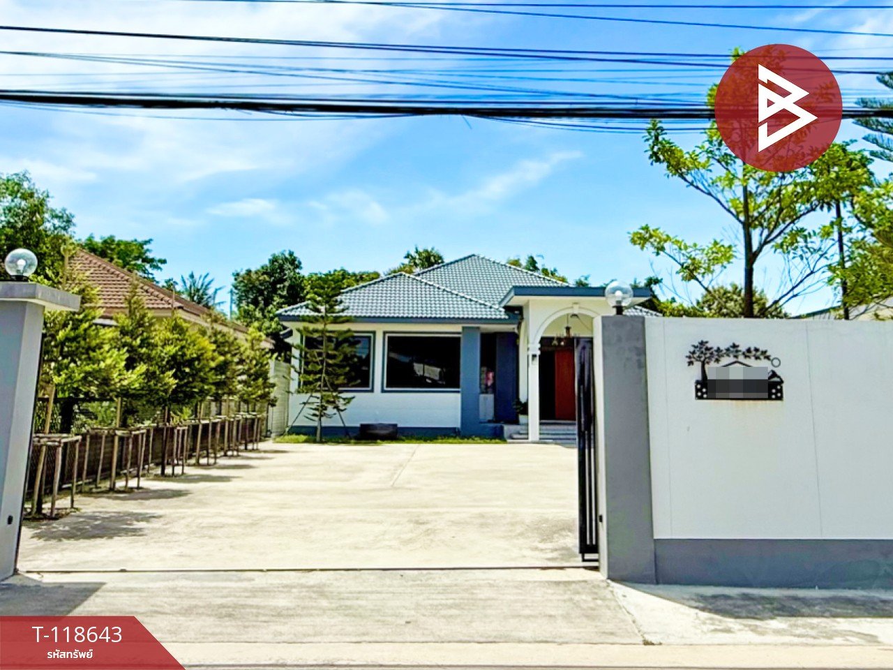 ประกาศขายบ้าน ขายบ้านเดี่ยวสไตล์พูลวิลล่า เนื้อที่ 2 งาน ...