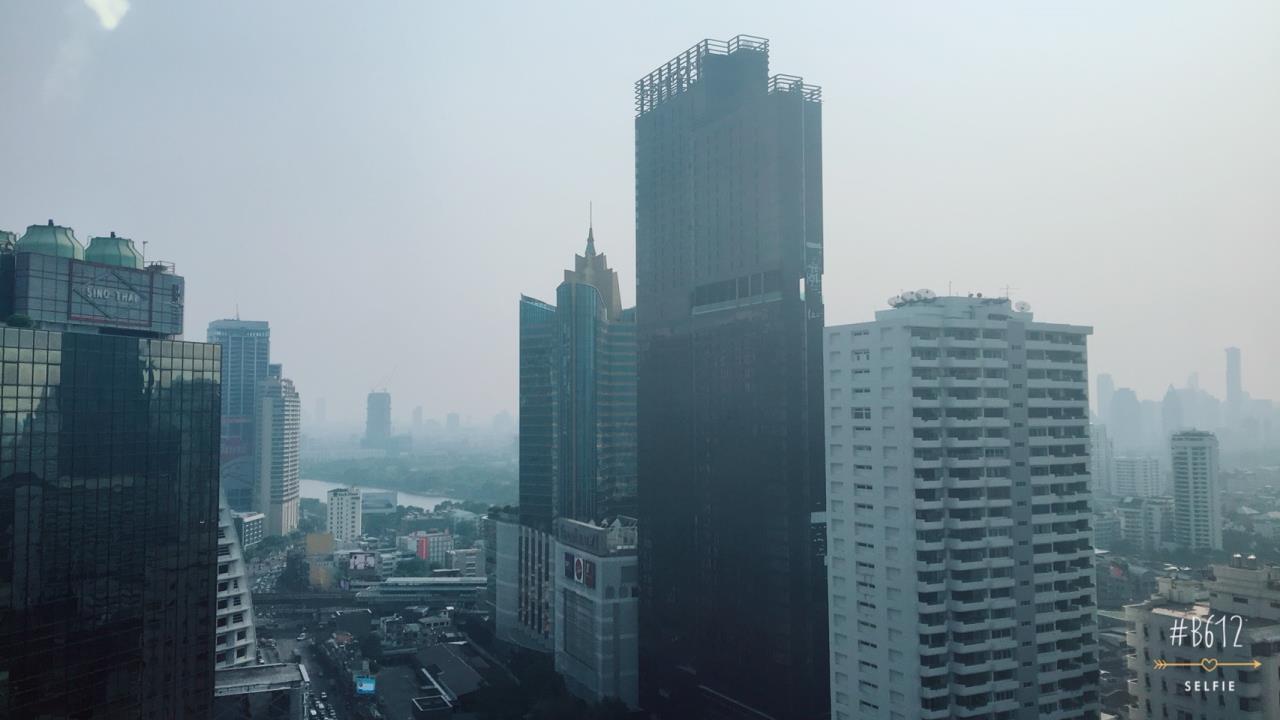 ประกาศเช่าสำนักงาน ให้เช่า สำนักงาน ในโครงการPS Tower Bui...